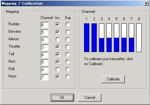 FMS interfaceについて